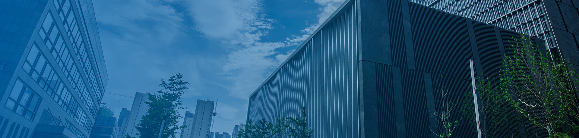 About Inspur | Inspur